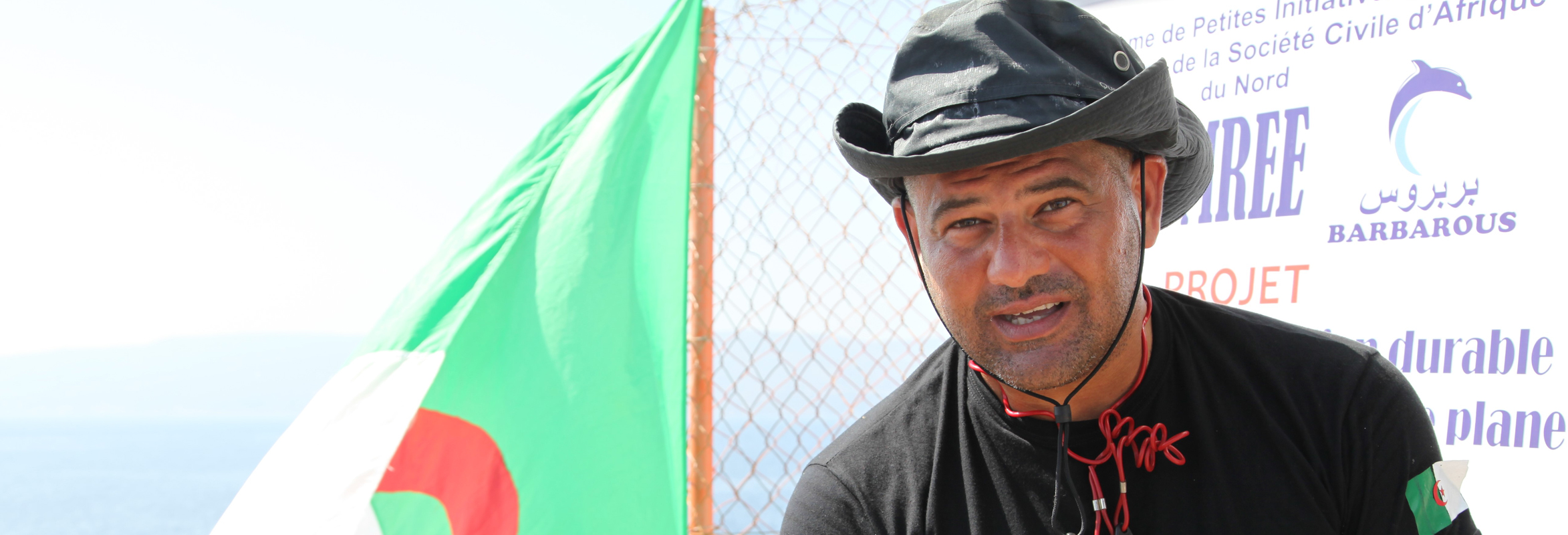 Amine Chakouri - EU Neighbours