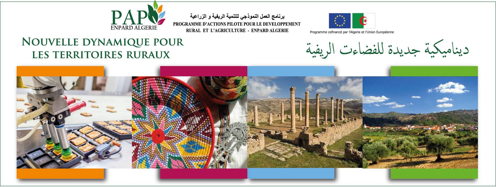 EU supports sustainable rural development of Southern Algerian oases ...