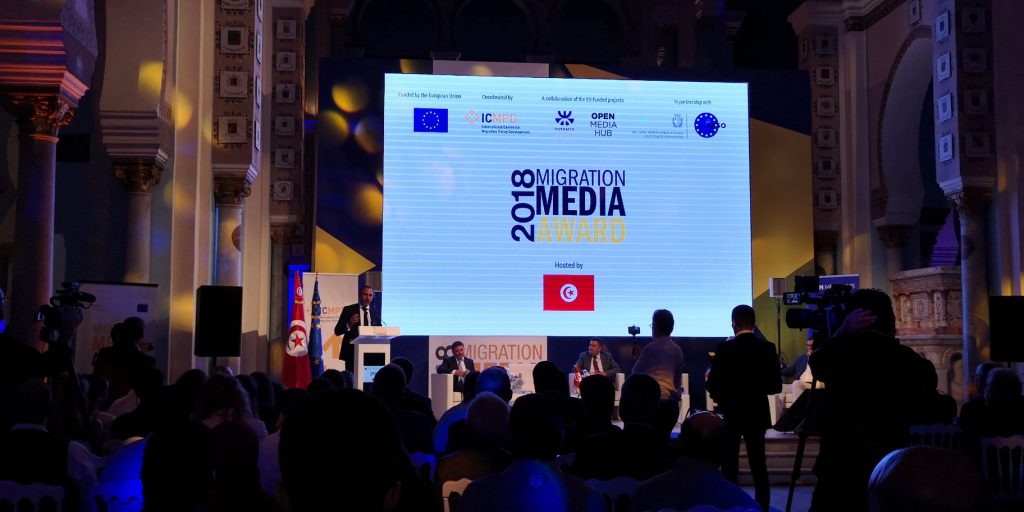 Migration Media Award 2018 funded by the EU - EU Neighbours