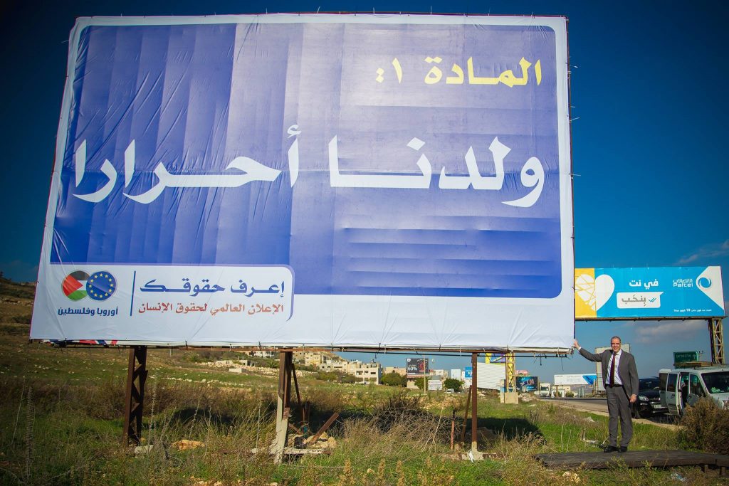 Today the EU Delegation to Palestine launched the "Know Your Rights ...