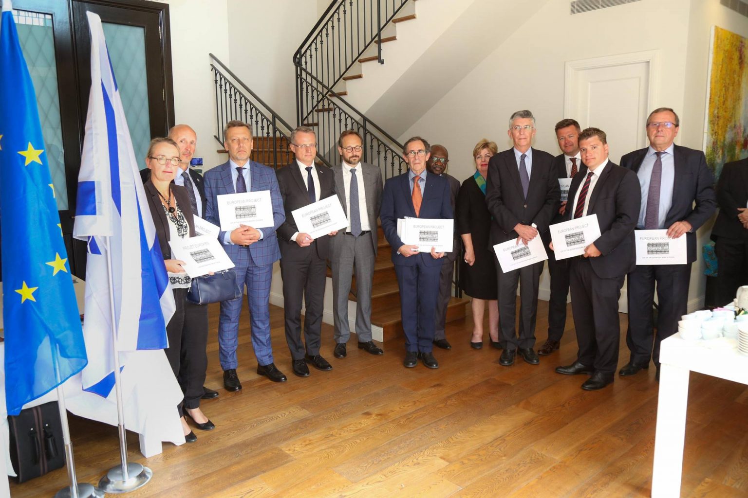 The European Union Delegation to Israel: Event for Holocaust Remembrance Day - EU Neighbours