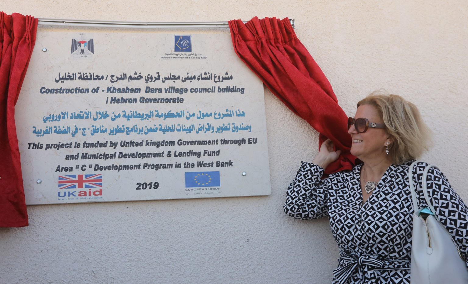 The European Union and the United Kingdom behind infrastructure ...