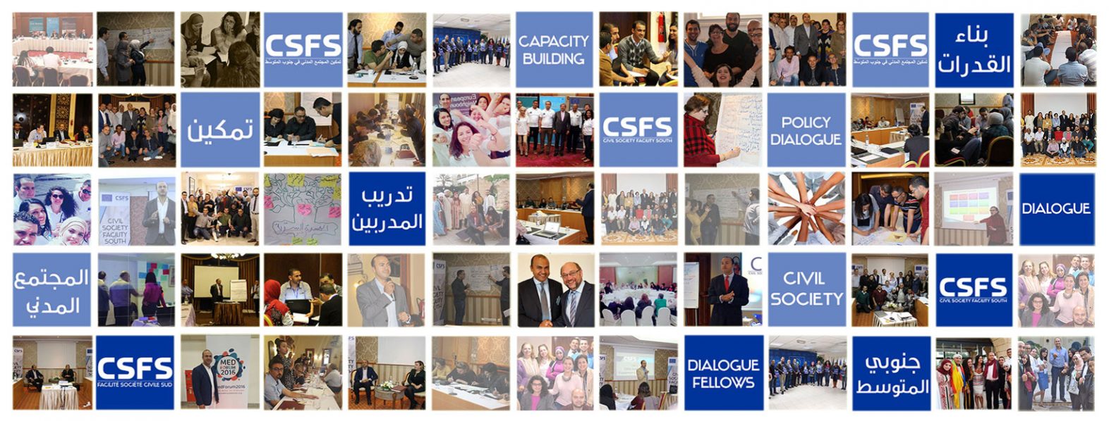 CSO Forum 2017 – Youth and Resilience in focus for July meeting - EU ...