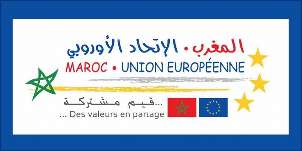 Lancement d’un Jumelage institutionnel Maroc Union européenne pour ...