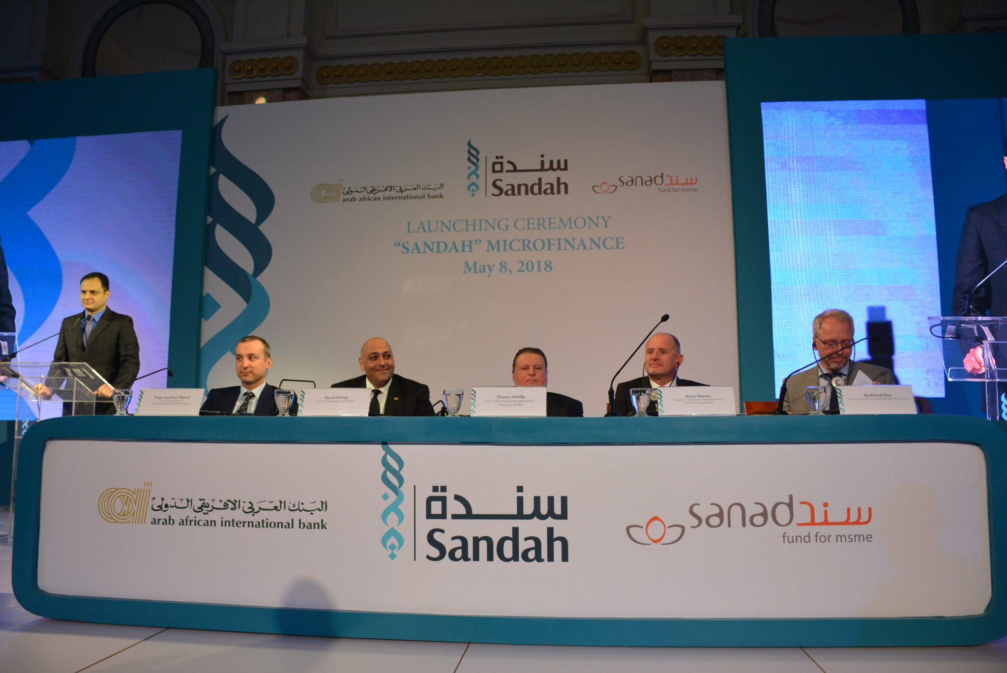 EU's SANAD Fund launches Sandah for Microfinance in Egypt - EU Neighbours