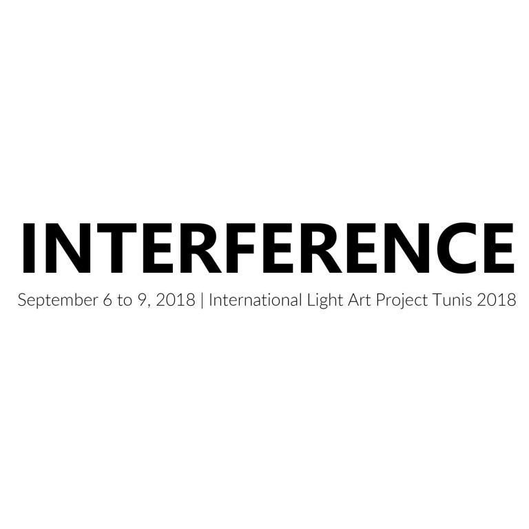 Open Call for volunteers for INTERFERENCE 2018 - EU Neighbours