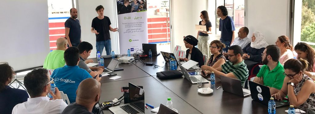 EU and Orange Jordan Inaugurate Digital Village and Digital Center with ...