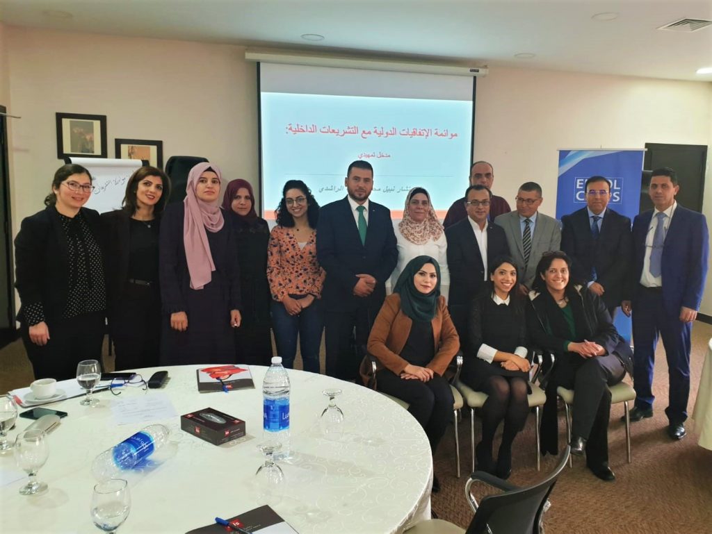 EU Police and Rule of Law Mission’s training supports safer prison ...