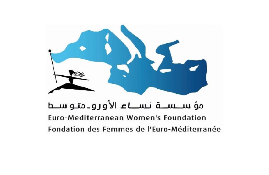 SwitchMed contributes to a green approach to job creation for ...