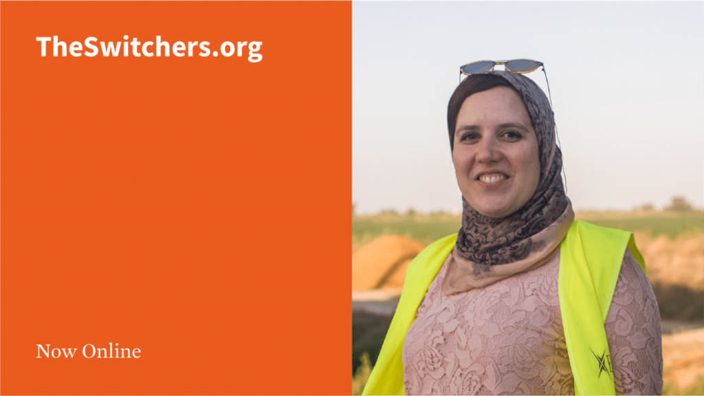 Closing Ceremony of the regional project “Sharaka” - EU Neighbours