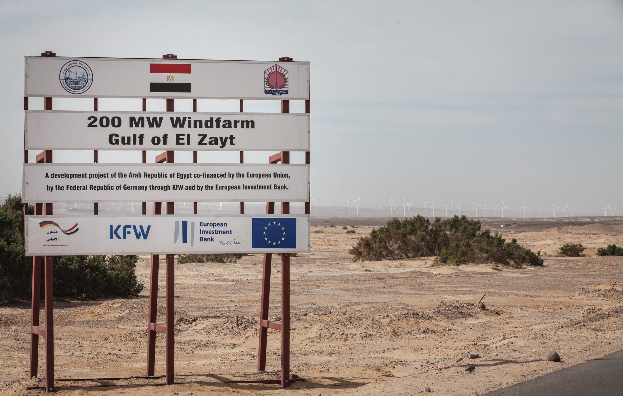 The Egyptian winds, a clean energy source - EU Neighbours