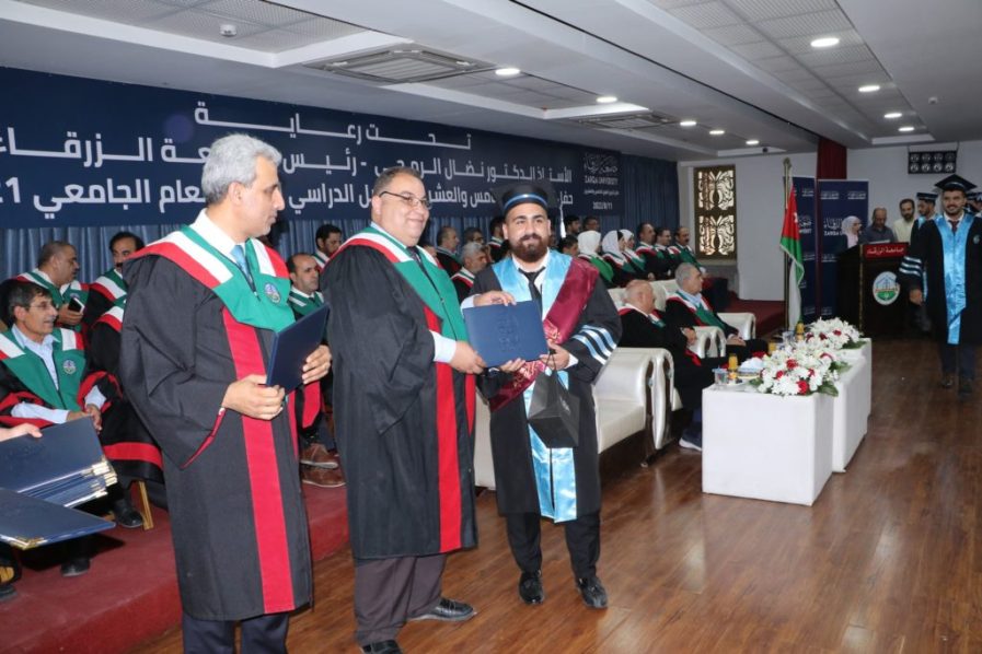 EDU-SYRIA/EDU-JORDAN Project Graduated 26 beneficiaries from Zarqa ...