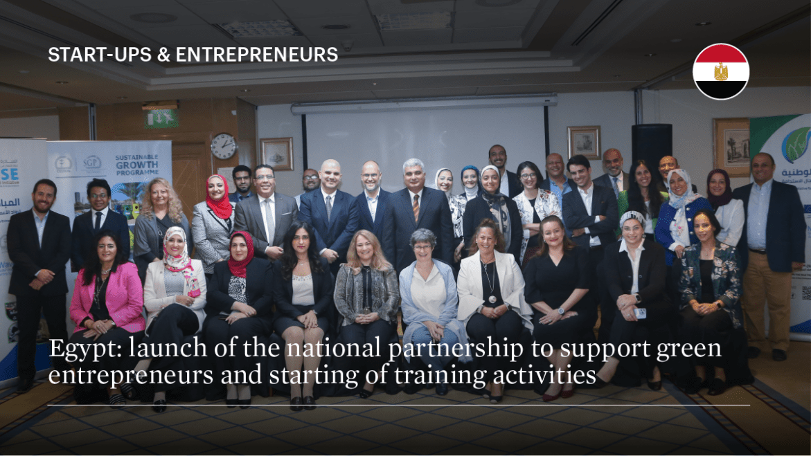 Egypt: launch of the national partnership to support green ...
