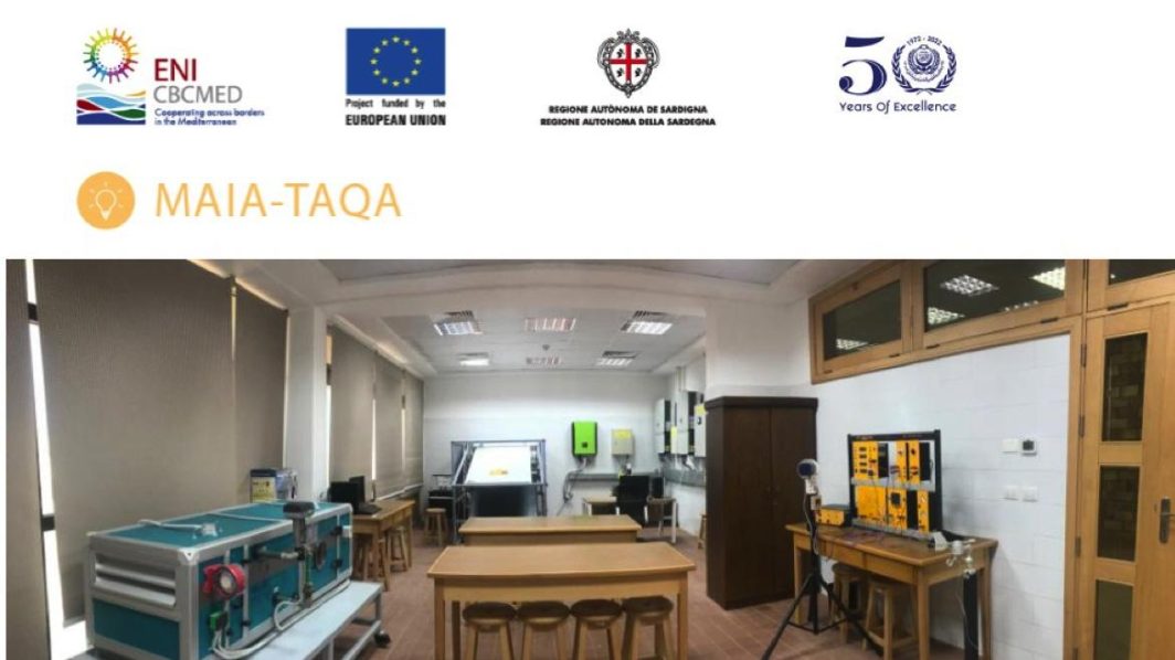 MAIA-TAQA in Egypt: The "Innovation One Stop Shop" lab center ...