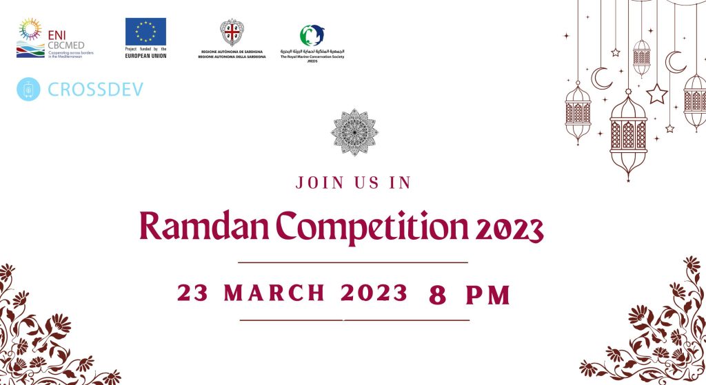 EU-funded CROSSDEV invites you to the 2023 Ramadan Delight competition ...