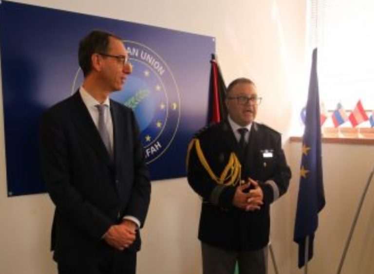 EUBAM Rafah holds Medal Parade Ceremony - EU Neighbours