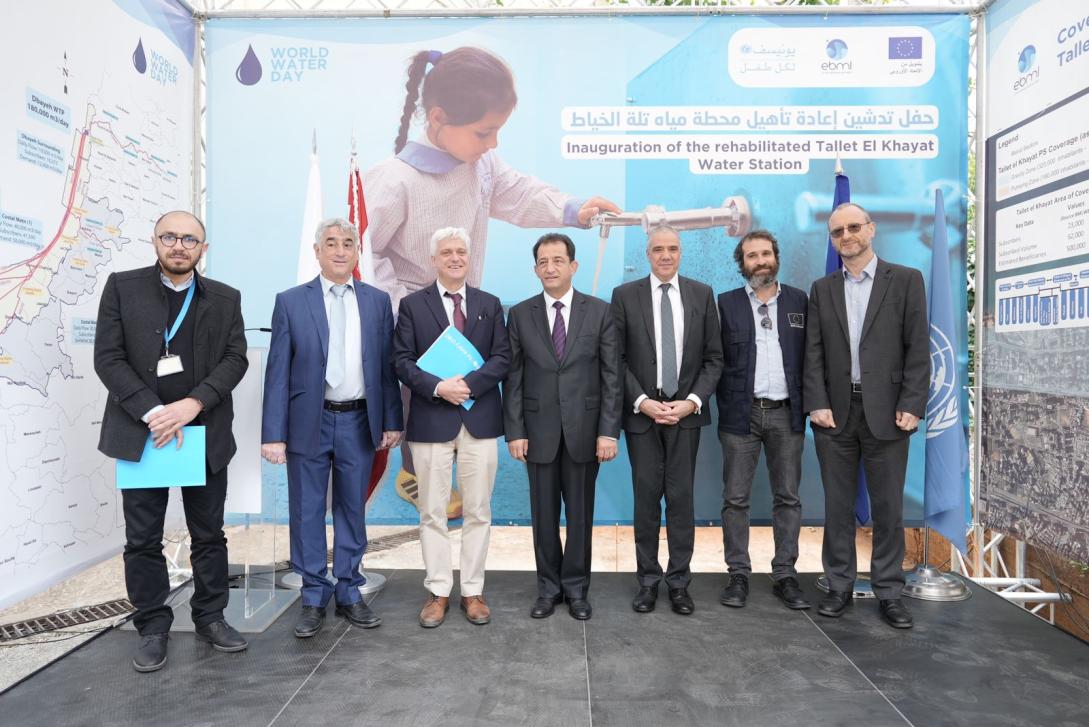 EU and UNICEF reaffirm commitment to support sustainable water ...