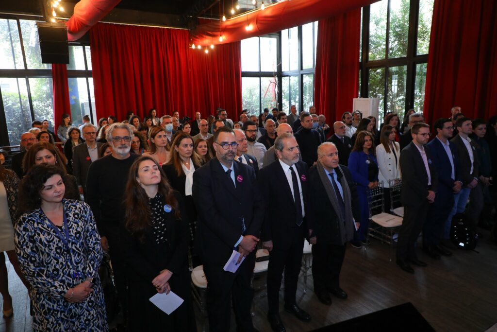 Berytech launches Lebanon Innovate program in partnership with ANIMA ...