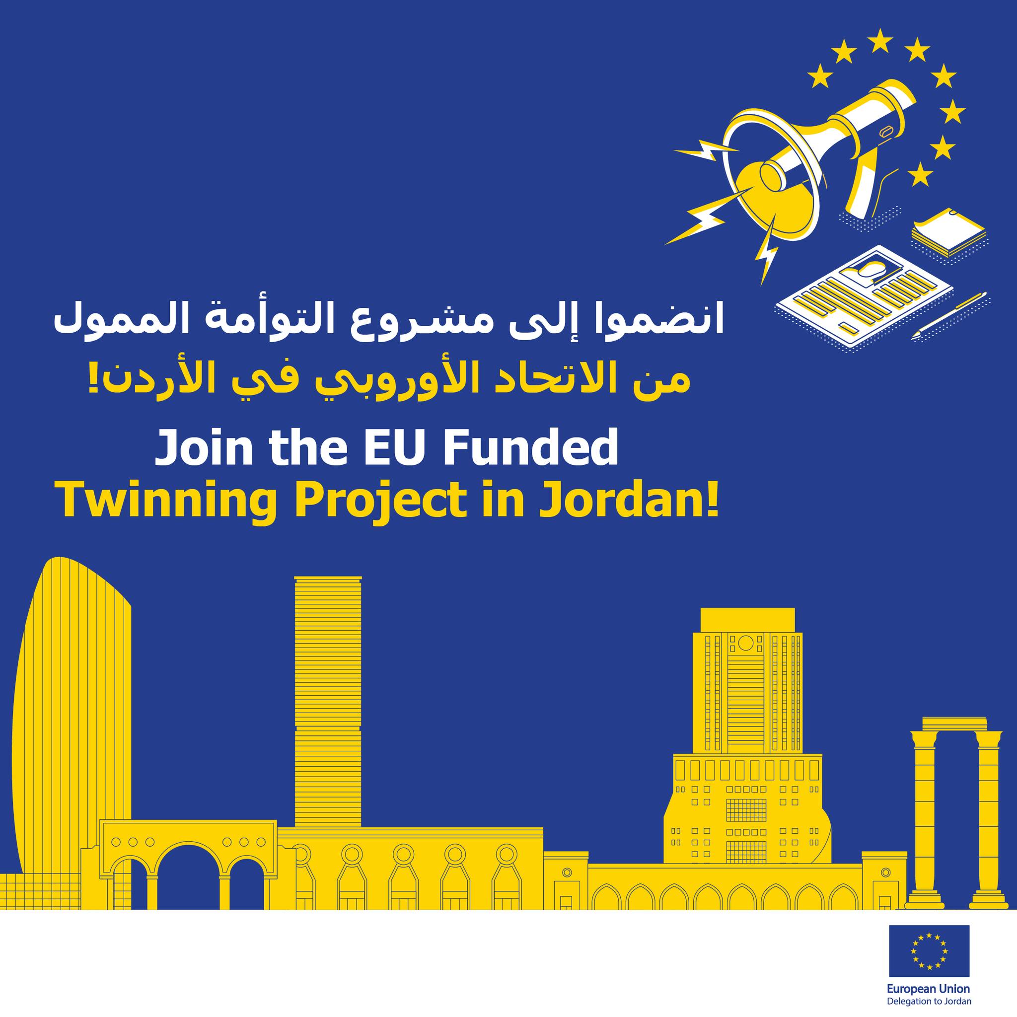 Resident Twinning Adviser Assistant, EU Delegation to Jordan - EU ...