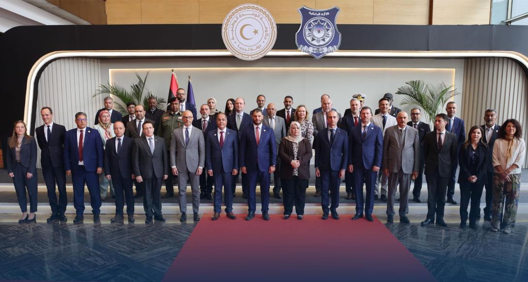 EUBAM Libya participated in the Ministry of Interior's conference - EU ...