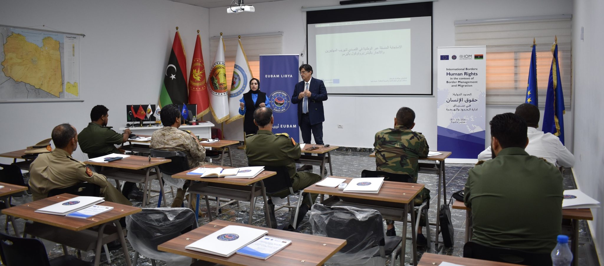 EUBAM and IOM Partner to Train Libyan Border Guards in Humanitarian Law ...