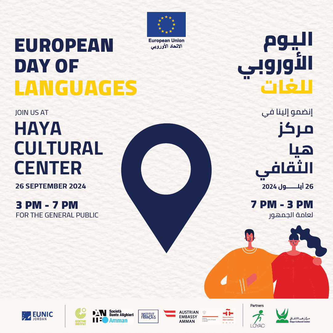 European Day of Languages 2024 is celebrated in Jordan - EU Neighbours