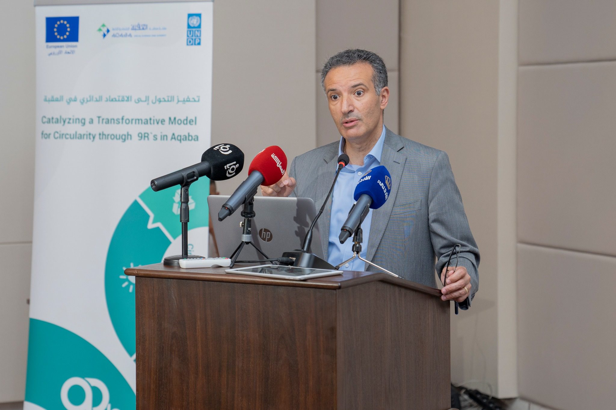 EU Launches Circular Economy Project in Jordan - EU Neighbours