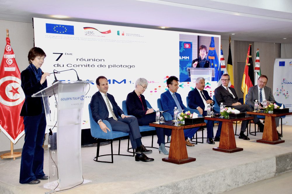 The 7th meeting of the National Steering Committee of the EU-funded ...