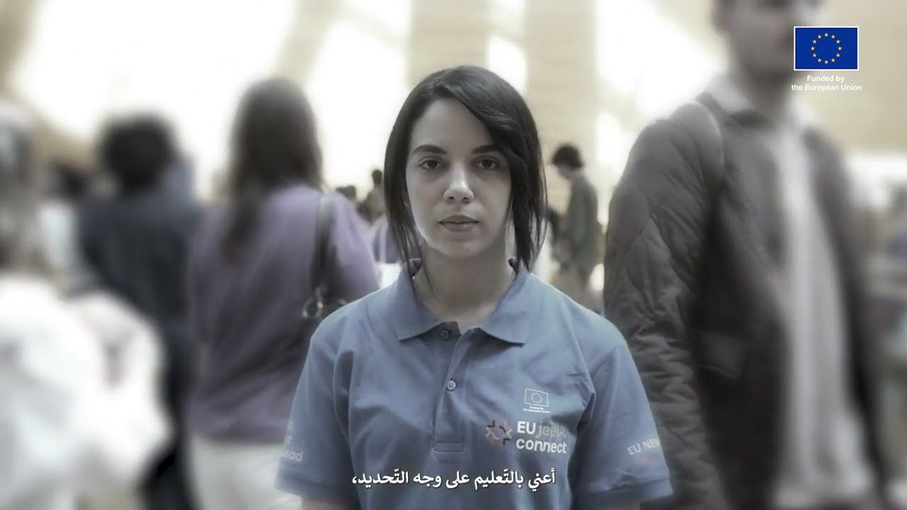 Human Rights Day - Rafa from Libya - EU Neighbours