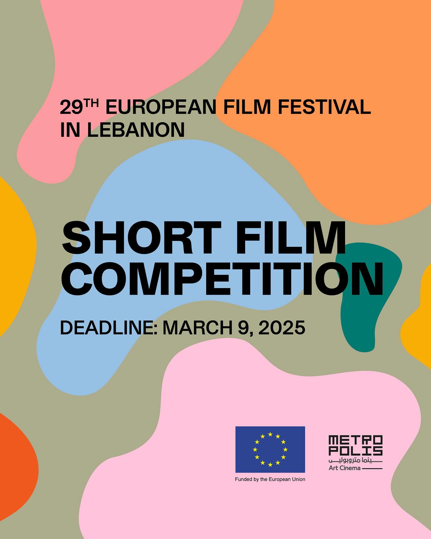 Short Film Competition, European Film Festival in Lebanon - EU Neighbours