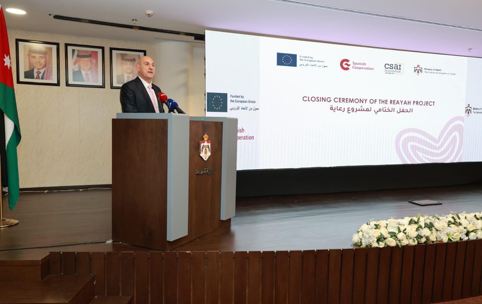 Closing of the EU-funded REAYAH Project in Jordan - EU Neighbours